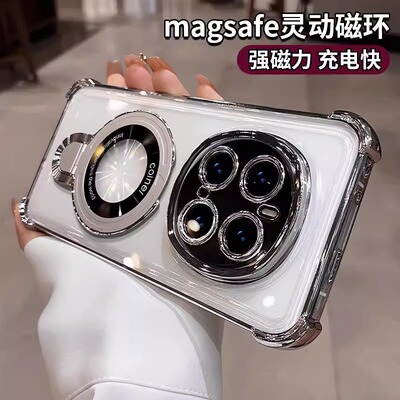 荣耀magic8硅胶镜头全包透明气囊