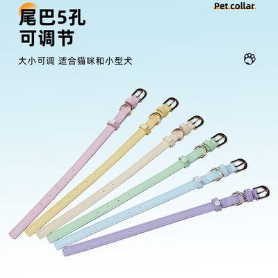 严选新款超纤皮革小雏菊猫咪饰品项圈超轻贵气宠物用品项圈choice