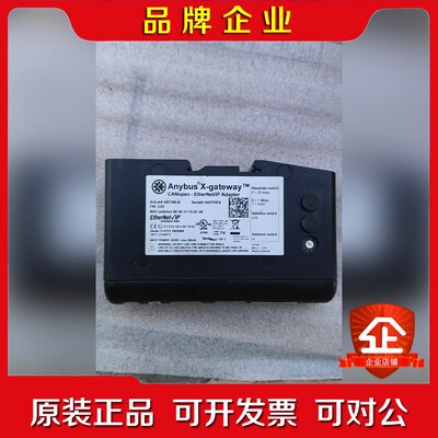 anybus gateway网关ab7306-b 议价
