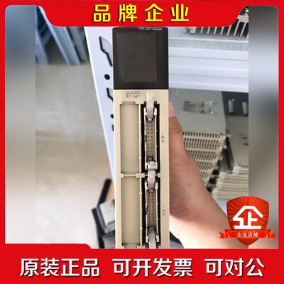 模块TSXDEY32D2K成色如图实物拍摄壳子无 议价