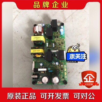 #电路板 安川变频器电源板 YPHT31656-1C ET 议价