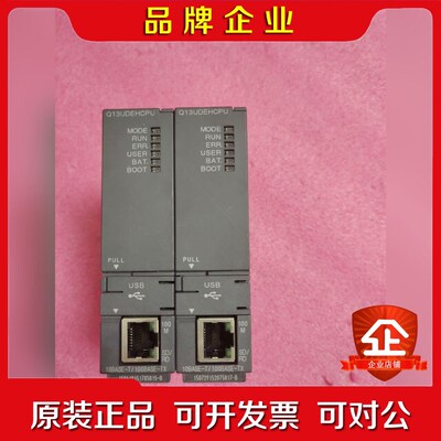 Q13UDEHCPU成色如图功能包好感兴趣的话点“我想要 议价