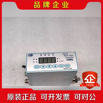 Yamatake山武 质量流量计 CMQ0002BSUN00 议价