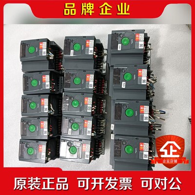 施耐德变频器ATV310系列ATV310H075N4A 0 议价