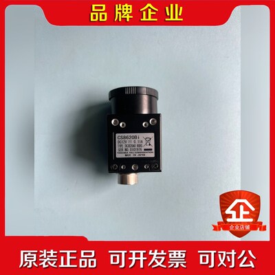 CS8620Bi 泰利工业相机 功能包好 成色漂亮 现货议价 议价