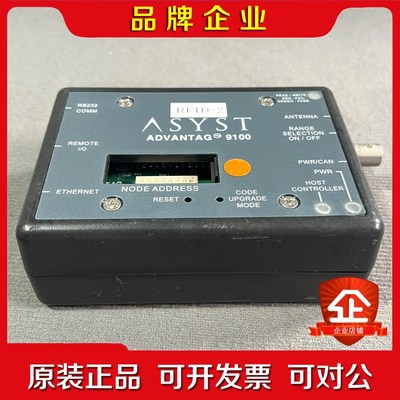 ASYST ADVANTAG ATR9100控制器 现 议价