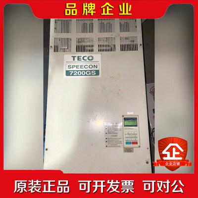 东元变频器7200GS一台JNTEBGBA0050JK-U三 议价