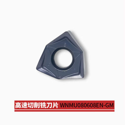 WNMU080608ENPM3010快进给铣刀片高性能通用型不锈钢切削涂层WNM|
