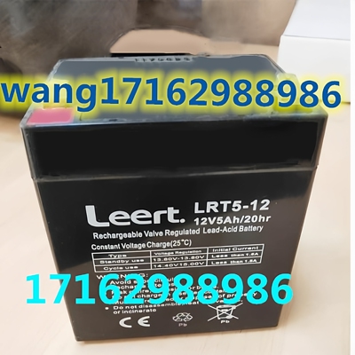 LEERT利瑞特蓄电池LRT5-12机器人