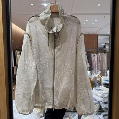 欧洲站2026夏新款欧货立领包边拉链款蕾丝刺绣防晒衣百搭上衣4091