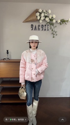 欧洲站2025冬新时尚圆领盘扣拼接水貂毛刺绣羽绒服外套女潮88205