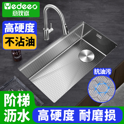 全304不锈钢水槽特厚厨房洗碗池