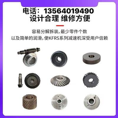 SEW齿轮41092/41130/41173/4122X/41270/41335/41394/41467/4153X