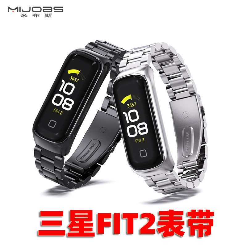 适用三星fit2表带三星手环fit2表带fit2表带三星fit2腕带三星galaxy fit2表带Samsung Galaxy fit2表带非原装_虎窝淘