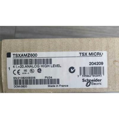 TSXAMZ600全新原装的正品