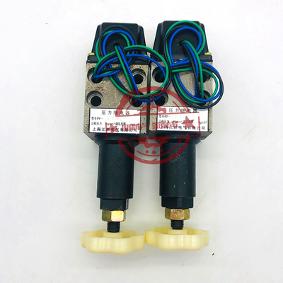 PF-B8H4-S L8H4-S PF-L8H1-S L8H2-S L8H3-S液压压力继电器控制器