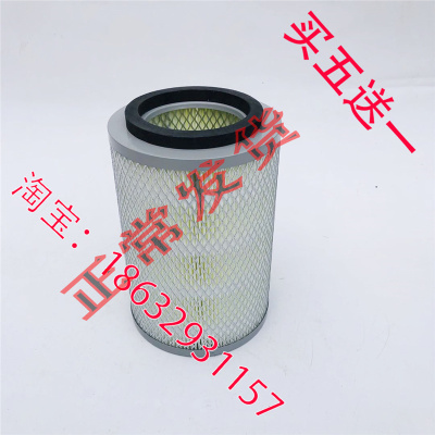 适配K1522空气滤芯江淮农用车空滤 云内4100新昌小型 货车滤清器