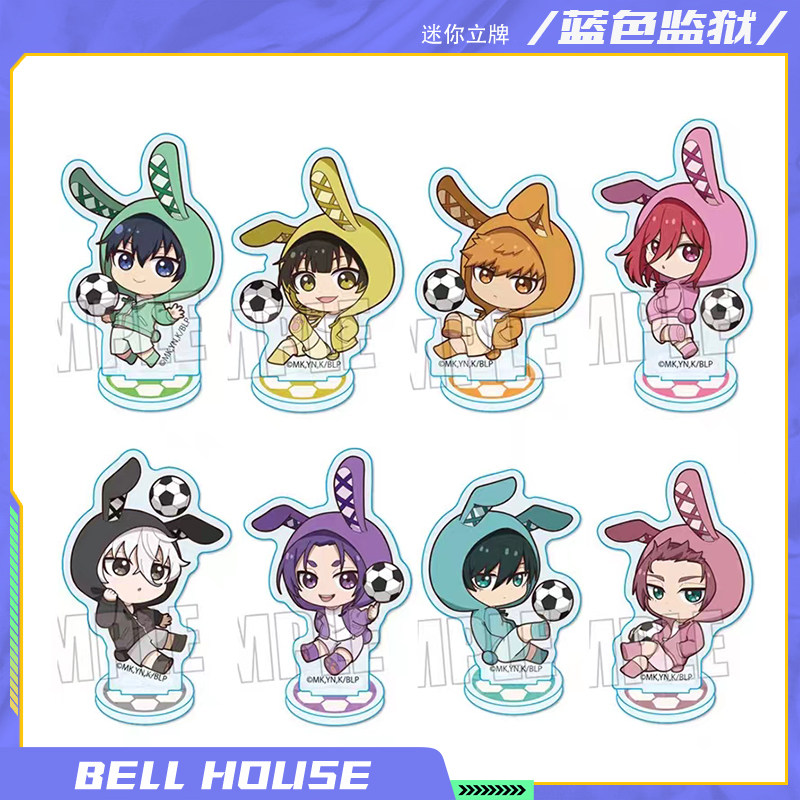 BELL HOUSE日版蓝色监狱 Q版兔子连帽衫亚克力立牌 谷子周边摆件