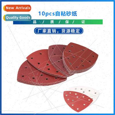 New 10pcs self-adhesive sandpaper 11 holes triangular hook a