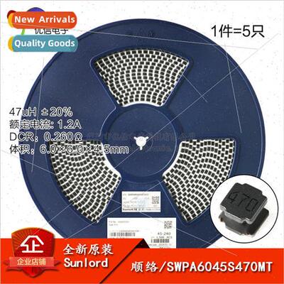 6045 SMD 47uH ±20% SWPA6045S470MT Wirewound SMD Power Induc