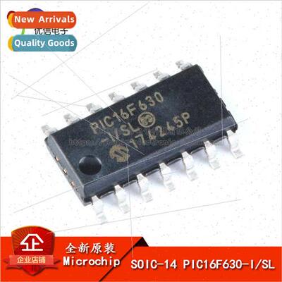al Genuine SMT PIC16F630-I/SL SOIC-14 Microcontroller/8-bit