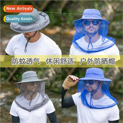 2023 new outdoor net mosquito hat summer sunshade sun hat mo