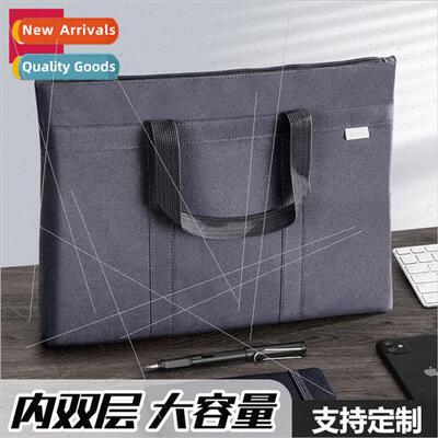 file bag briefcase handbag file bag mens business Ox适用d cl