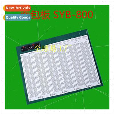 SYB-800 6 big pieces of combination breadboard oversized exp