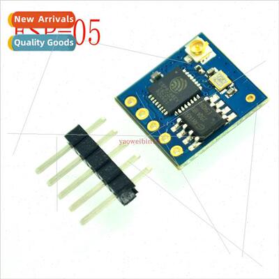 ESP8266 ESP-05 Serial WIFI Module Industry Milestones