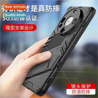 New Huawei mate60pro punk phone case 适用 P60 armor stand NO