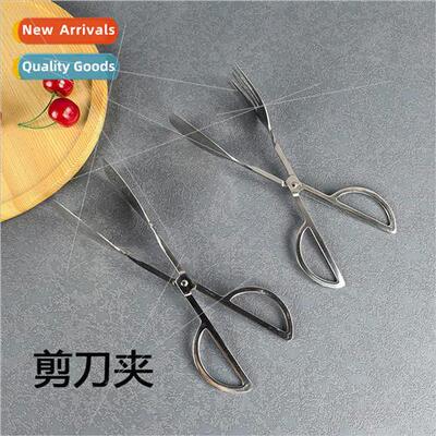 Stainless Steel Clip Salad Buffet Scissor Bread Clip BBQ Cli