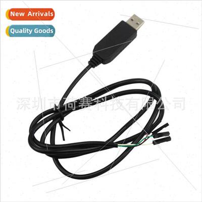 Black PL2303HX USB to TTL RS232 Module Upgrade USB to Serial