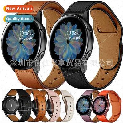 适用 Samsung Samsung Watch4 Huami Reverse Buckle Leather Str