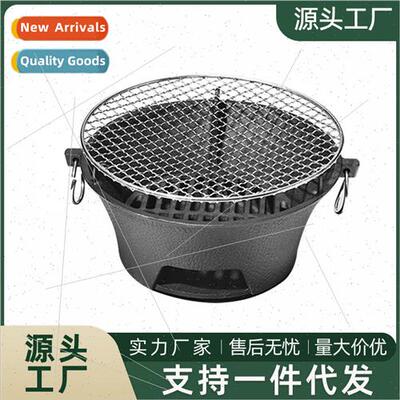Cast iron charcoal grill barbecue heating charcoal stove out