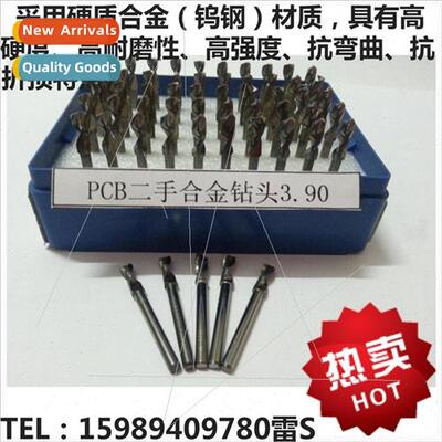 PCB Drill Bit Twist Drill Bit DIY Punching Drill Bit Importe