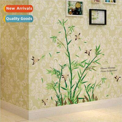 SK9190 Bamboo bedroom living room background PVC wall sticke