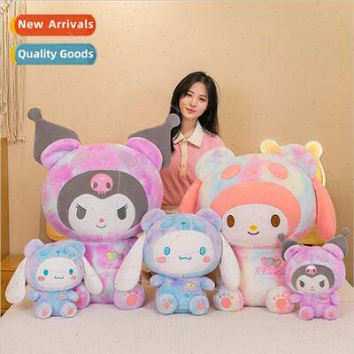 Tie-dye series of yugui dog Melody Kuromi doll plush toys 适