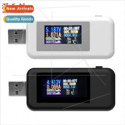 MX18L USB meter meter color screen usb tester charger tester