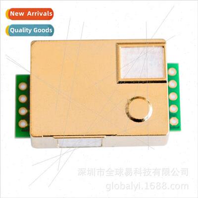 Infrared Carbon Dioxide Sensor MH-Z19 CO2 Detection Sensor M