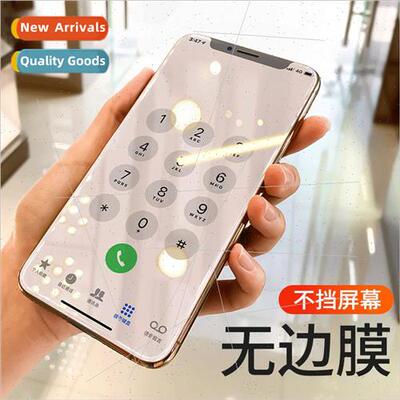 适用 iPhone12 infinity film 8plus tempered film Apple XR cel