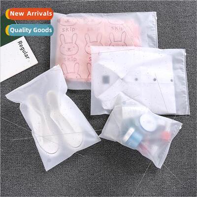 Travel Clothing Organizer Packing Bag Home Frosted Plastic -