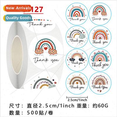 Ins  cartoon cute fun children stickers thank you stickers l