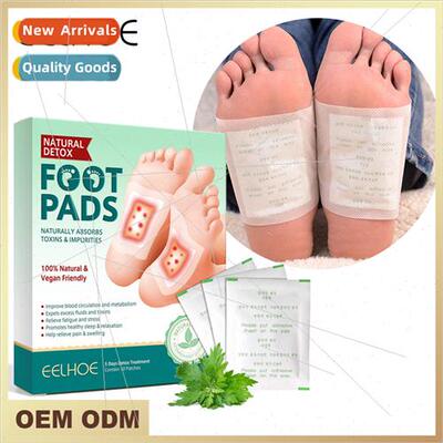 Mugwort Foot Patch Remove Dampness Remove Fatigue Nourish Fa