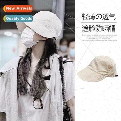 Hat female summer sunscreen cover sun hat female new versati
