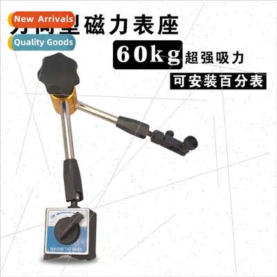 Universal Magnetic Holder Percentage Micrometer Holder Unive