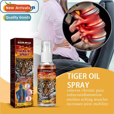 Tiger Balm Oil Spray soothes joints muscles and lumbar spine