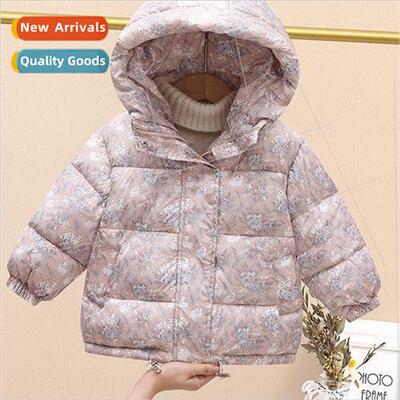 Childrens down cotton jacket 2023 winter girls thickened cot