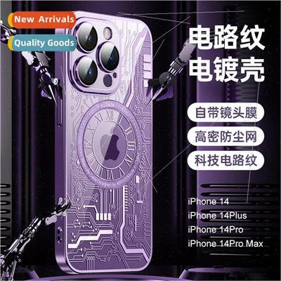 14 magnetic cell phone case plating PC circuit board lens fi