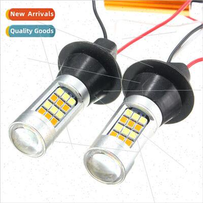 20W Pair w/Resistor w/Box 2835 42smd Decoder Yellow and Whit
