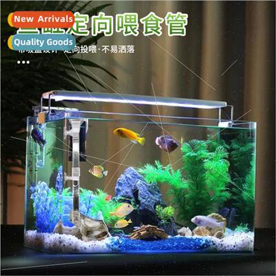 Plastic fish and shrimp feeder glass aquarium directional fe